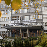 UKEN - Uniwersytet Komisji Edukacji Narodowej w Krakowie